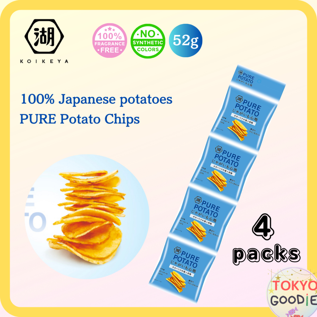 【100% Japanese potatoes PURE Potato Chips 4packs 52g】KOIKE-YA Okhotsk ...