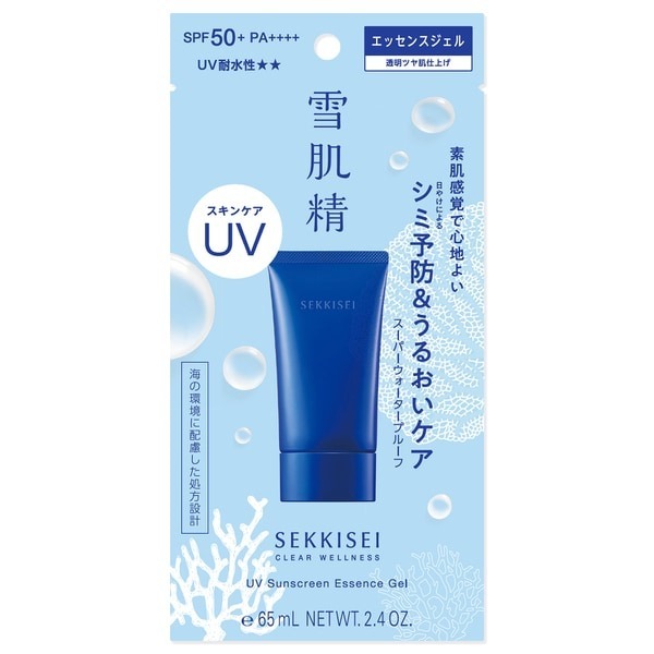KOSE SEKKISEI Clear Welness UV Essence Gel 70g [Sunscreen face/body SPF50 +/PA ++++] Direct from ...