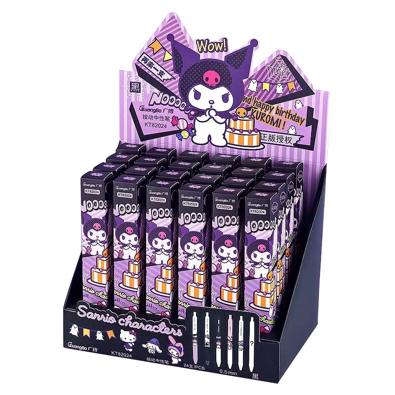 [SG Seller]Guangbo Blind Box Gel Pen Sanrio Kuromi Characters Black 0 ...