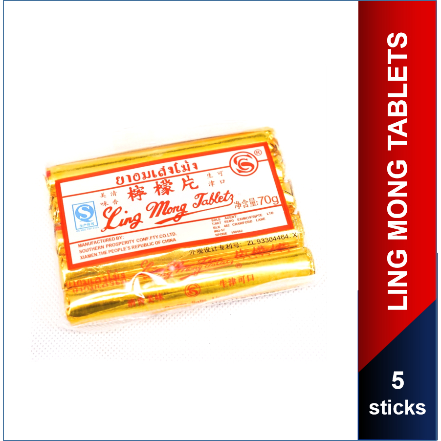 Ling Mong Tablets - 70g Old School Snack Candy | Shopee Singapore