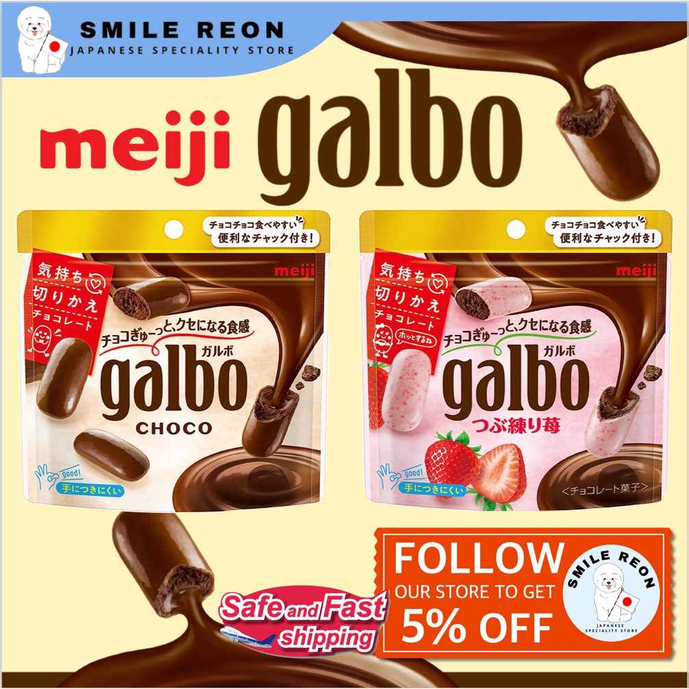 【Direct from Japan】[Bundle of 2] Meiji galbo Chocolate 68g×2packs (chocolate/strawberry ...