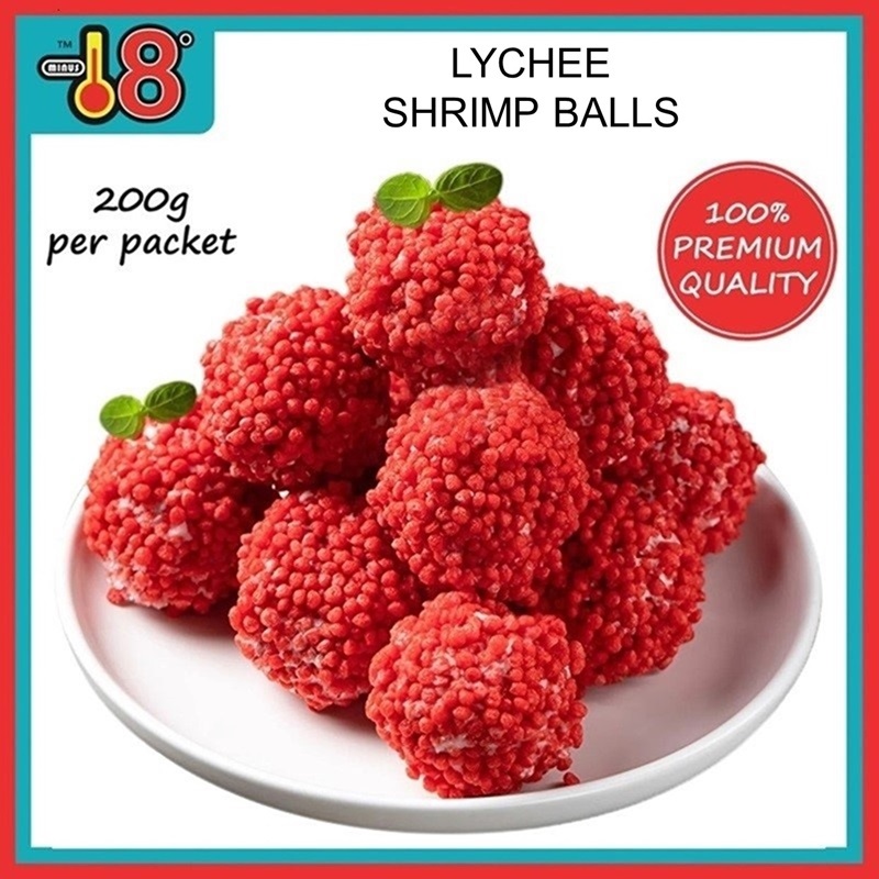 Lychee Shrimp Balls 200G Per Packet | Shopee Singapore