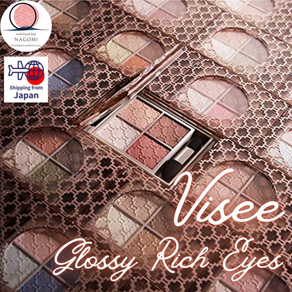 KOSE Visee Riche Glossy Rich Eyes N Eye Shadow, Elegant shine and clear color [Direct from Japan ...