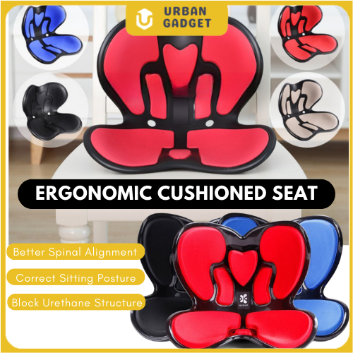 Japanese Ergonomic Cushioned Seat for Posture Correction Pelvic Support ...