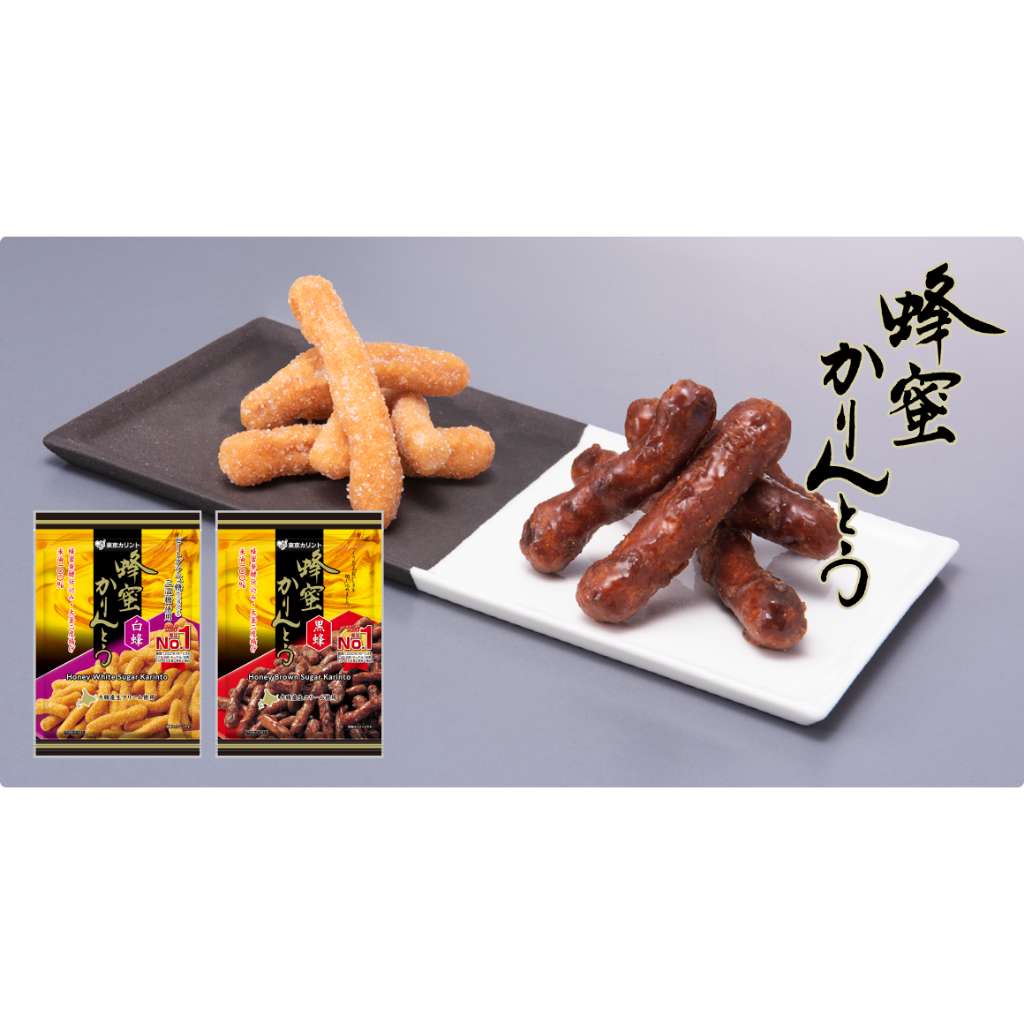 TOKYO KARINTO, Japanese Deep Fried Sugar Snack with HONEY, Brown Sugar ...