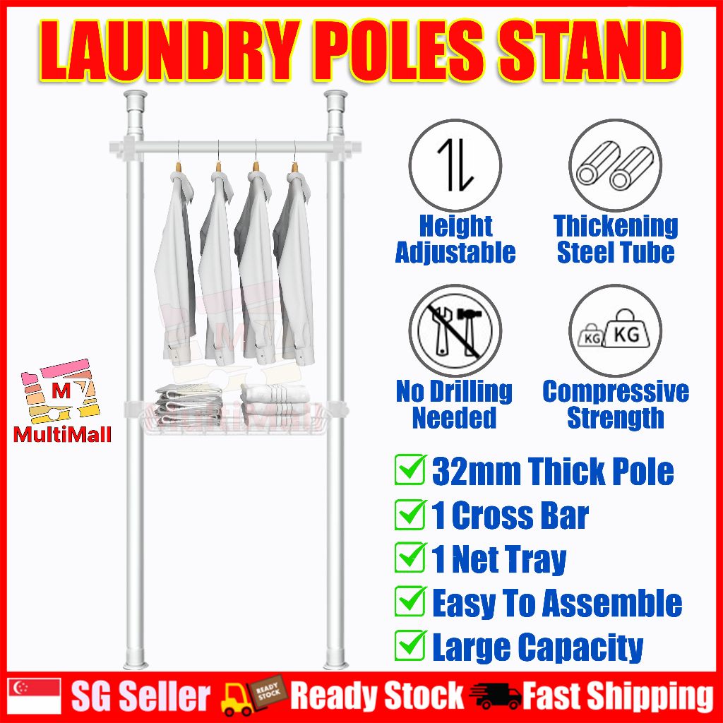 Laundry Pole Stand Height Adjustable Clothes Pole Pole Cupboard Clothes ...
