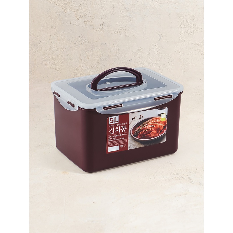 Daiso Natural Rectangular Kimchi Container 5L | Shopee Singapore