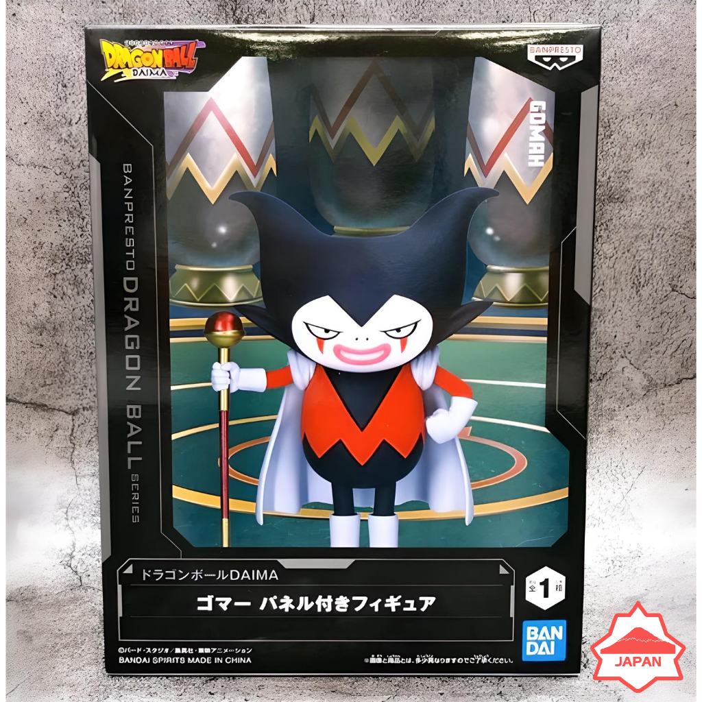 JAPAN IMPORT Dragon Ball DAIMA Gomah with Background Panel Figure ...