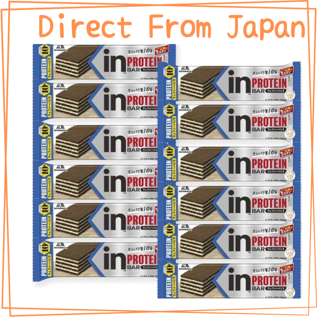 Set of 12 in Bar Protein Vanilla Protein Bar Wafer High Protein 10g ...