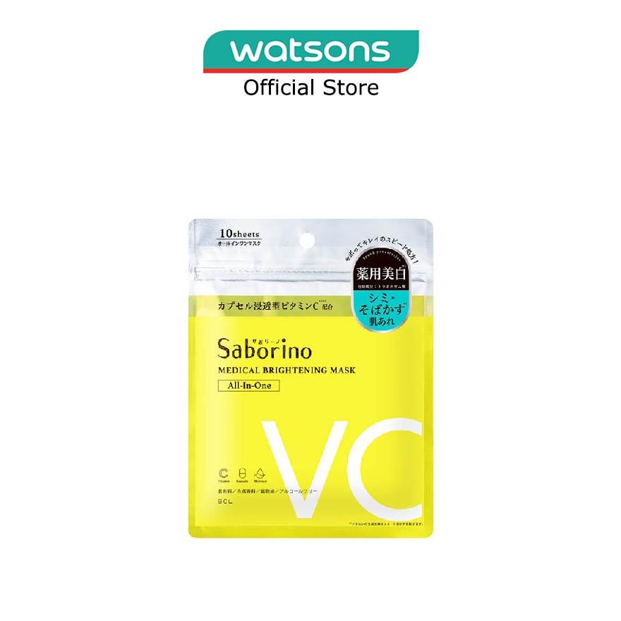 SABORINO Medical Facial Sheet Mask Brightening (Brighten Your Skin And ...