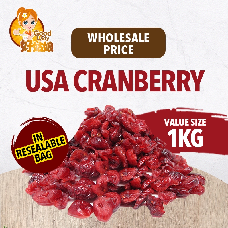 [Natural Dried Fruit][ Cranberry ] USA Ruby Dried Cranberries from Ocean Spray - 500g/1KG ...