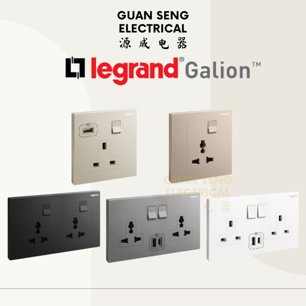 Legrand Galion Socket with USB White Dark Silver Champagne Rose Gold ...