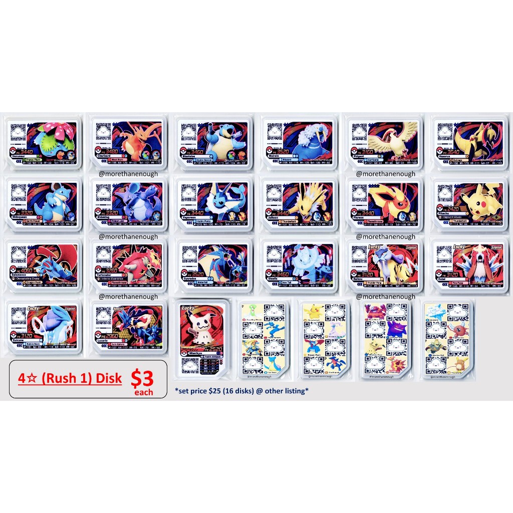 4-Star Pokemon Gaole Modified Grey Disk SG & MY (Rush 1 & Legend 2 ...