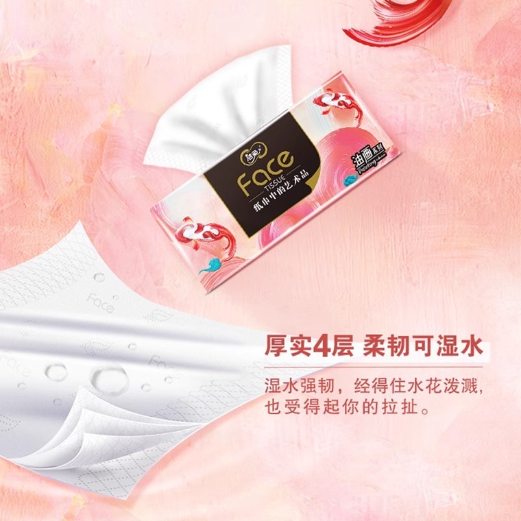 Jie Rou C&S Oil Painting Series 4-ply Tissue 6 Packs 洁柔油画系列4层抽纸6包 ...
