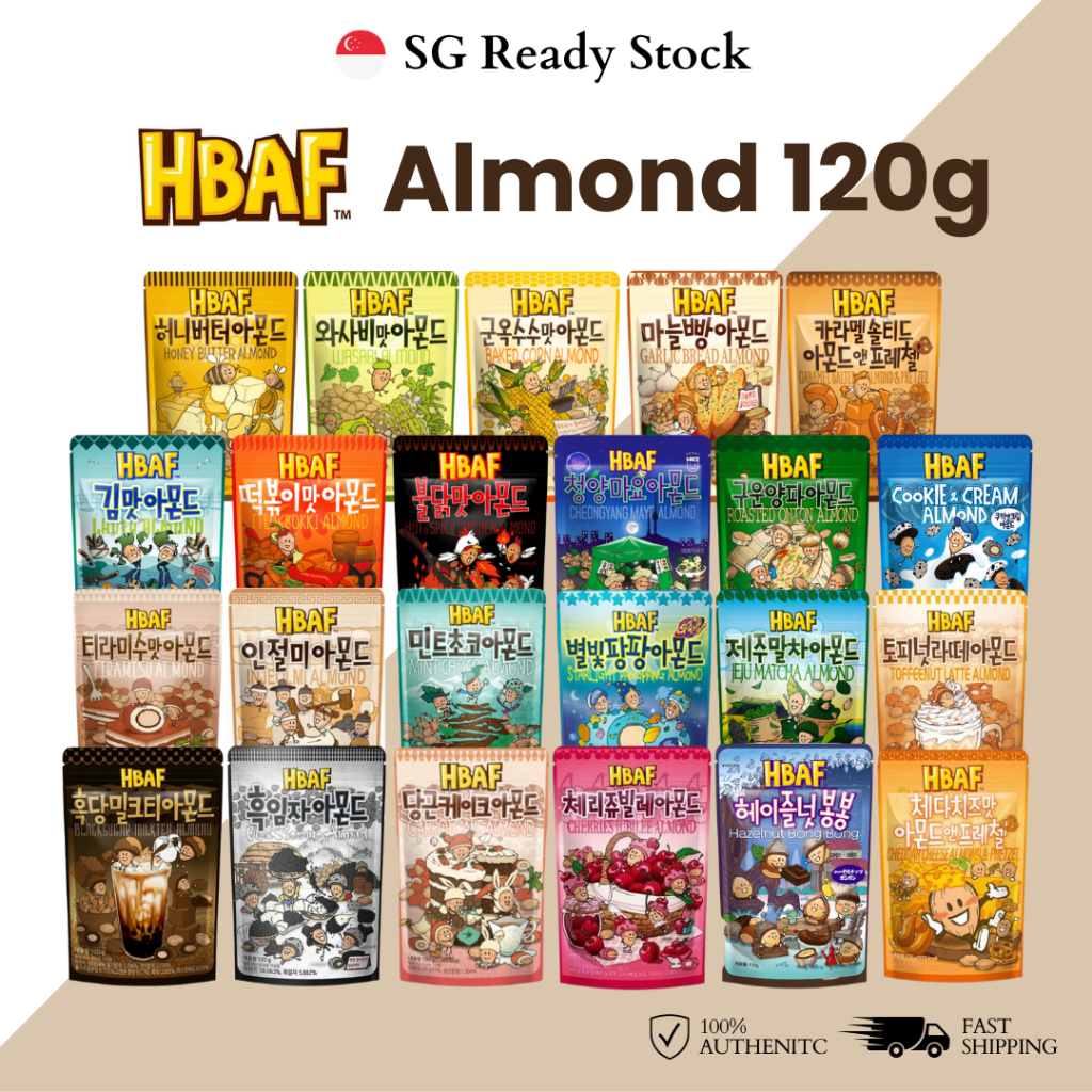 [SG Stock] HBAF Almonds 120g Honey Butter / Wasabi / Baked Corn / Garlic Bread / Caramel ...