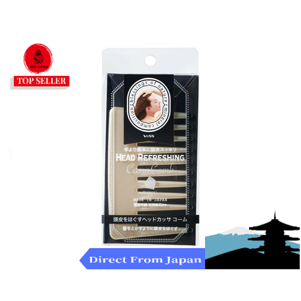 【Direct from Japan】Bess Head Cassa Comb HC-600,Metal, Women's Hair Care ...