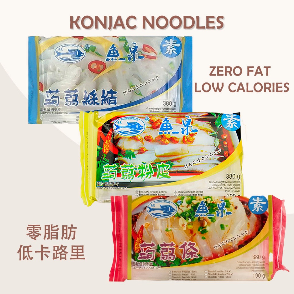 [N.G] Konjac Noodle (Sheets, Sticks, Knots) 蒟蒻 (粉皮,条,丝结) 380g/pack ...
