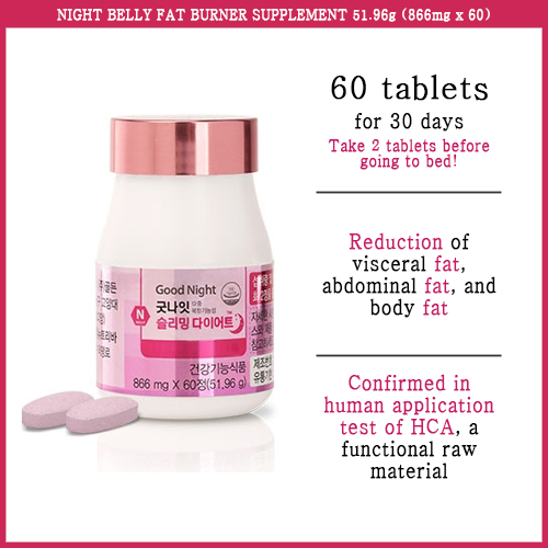 night belly fat burner supplement 866mg x 60 tablets | 30 days weight ...