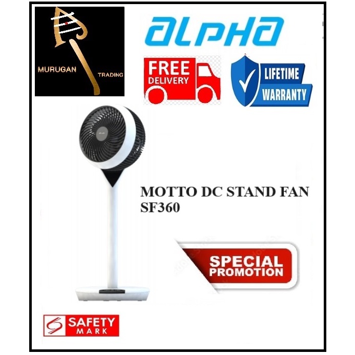 Alpha Motto SF360 - Powerful 360 DC Motor Stand Fan and Table Fan with ...