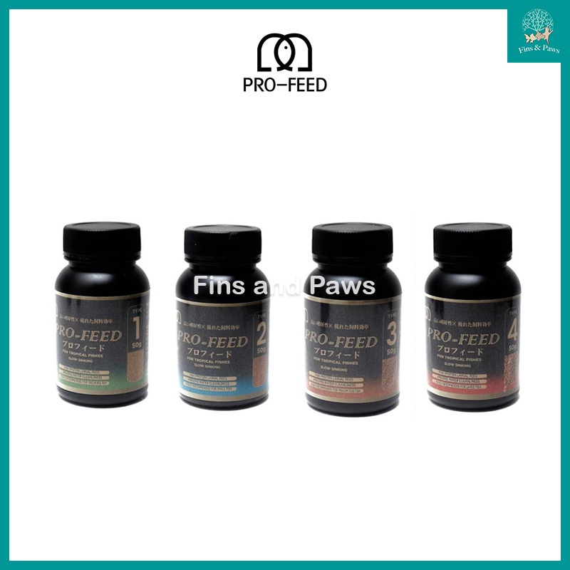 [PF Profeed] Type 1/2/3/4 - Tropical Fish Food Micro Pellet 50g | Shopee Singapore