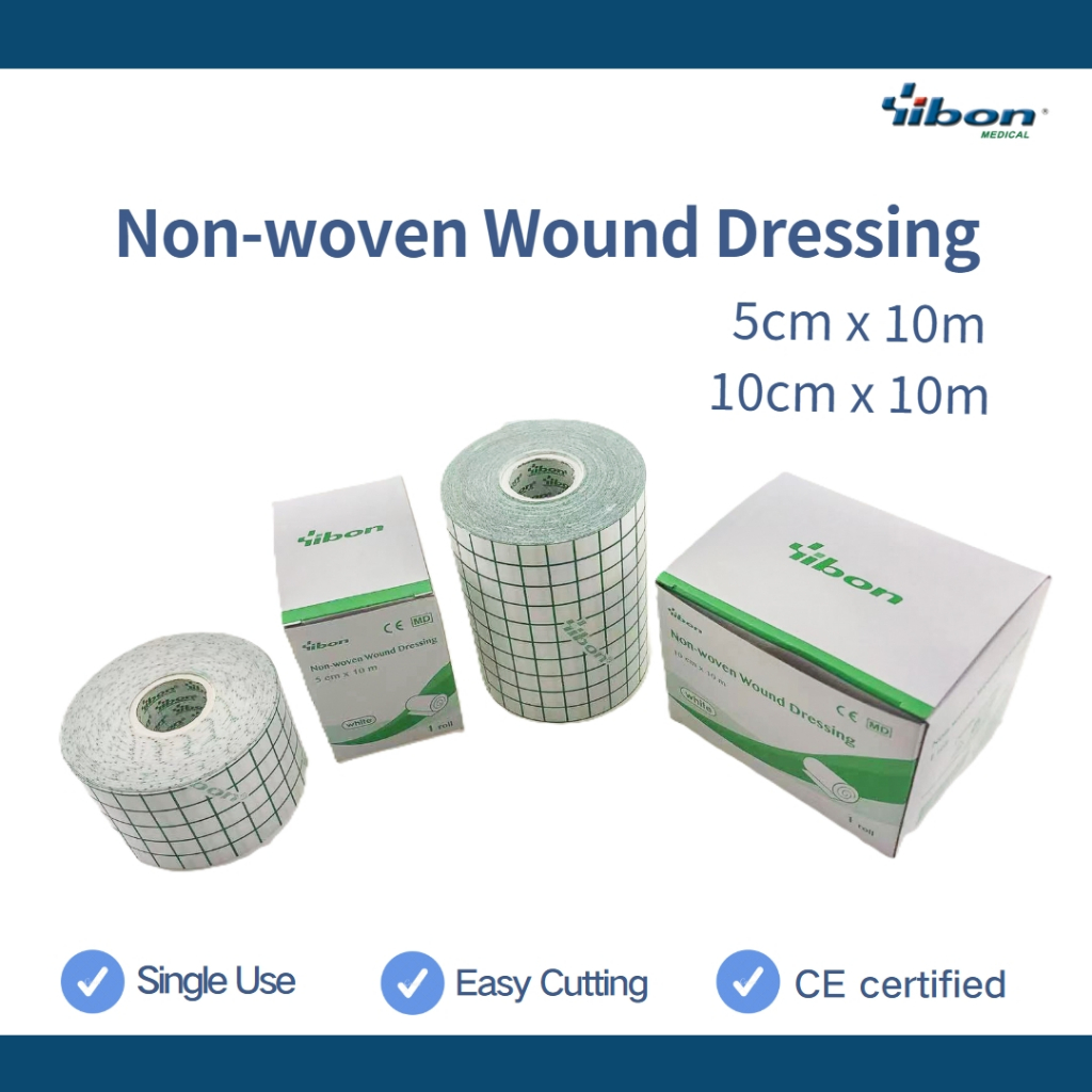 [Ready Stock] Yibon Non-Woven Wound Dressing Roll 无纺布敷贴卷 - 5cm x 10m ...