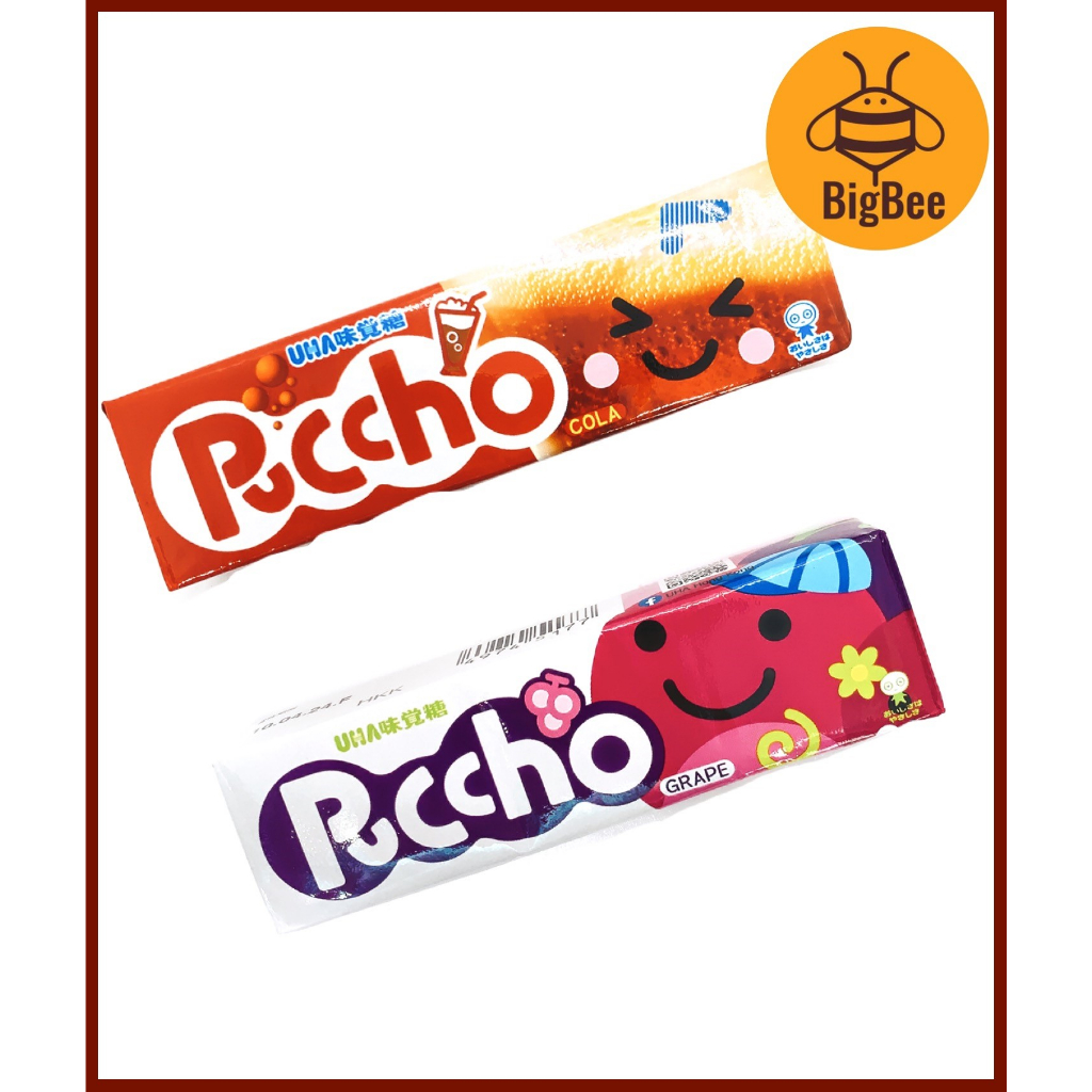 Puccho Chewy Candy - 50g Puccho Cola / Grape Flavour 50g / Stick Chewy ...