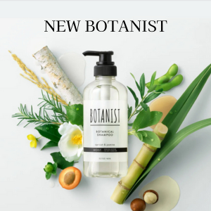 【Newmodel】BOTANIST botanicalshampoo ＆Treatment【MOIST】 460ml 【DirectfromJapan】 | Shopee Singapore