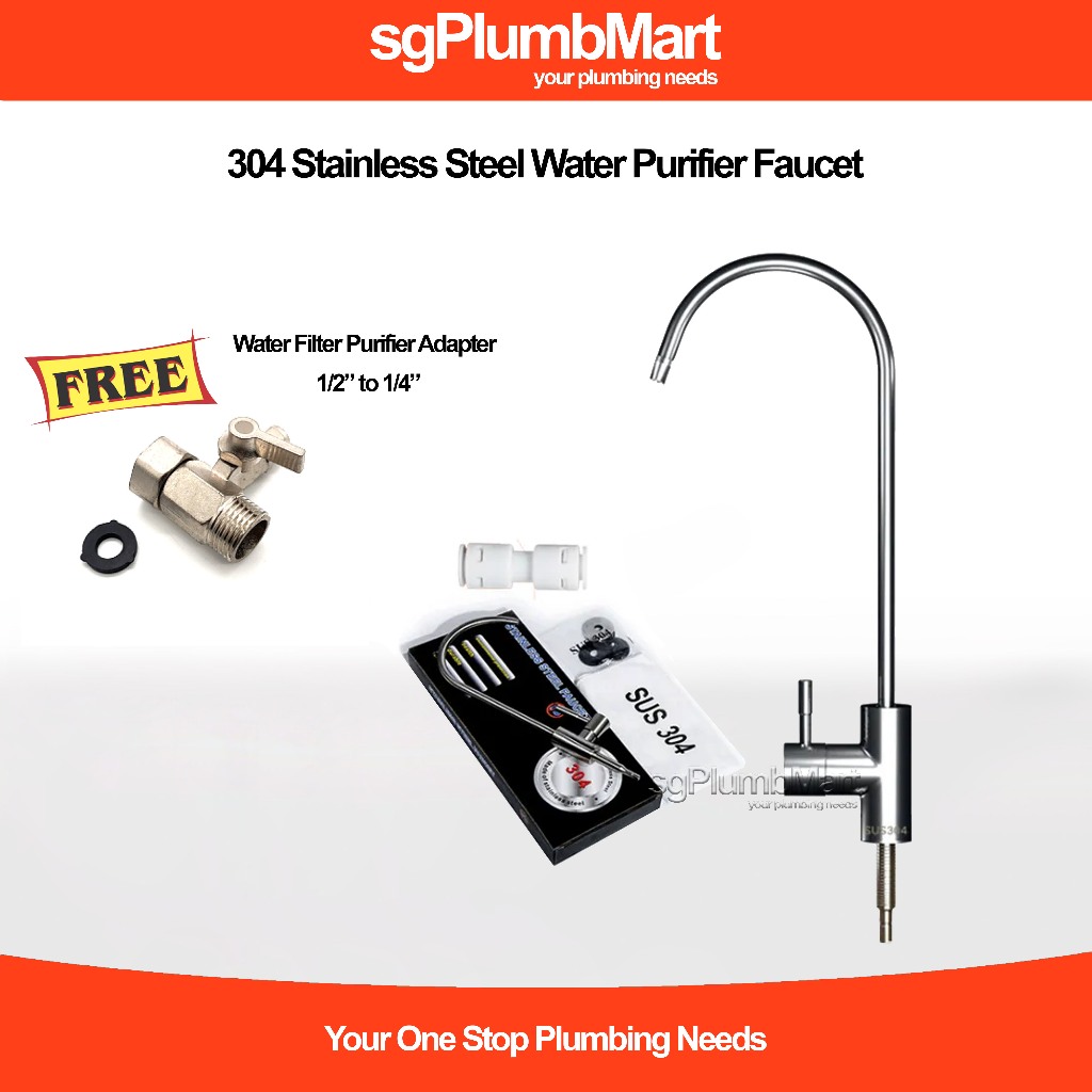 sgPlumbMart 304 Stainless Steel Kitchen Water Faucet 1/4 Inch Connect ...