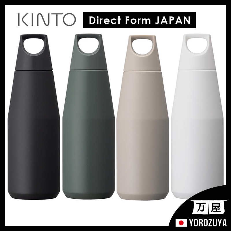 Kinto Trail Tumbler 580ml/1080ml Black,Ash Green,Sand Beige,White water ...