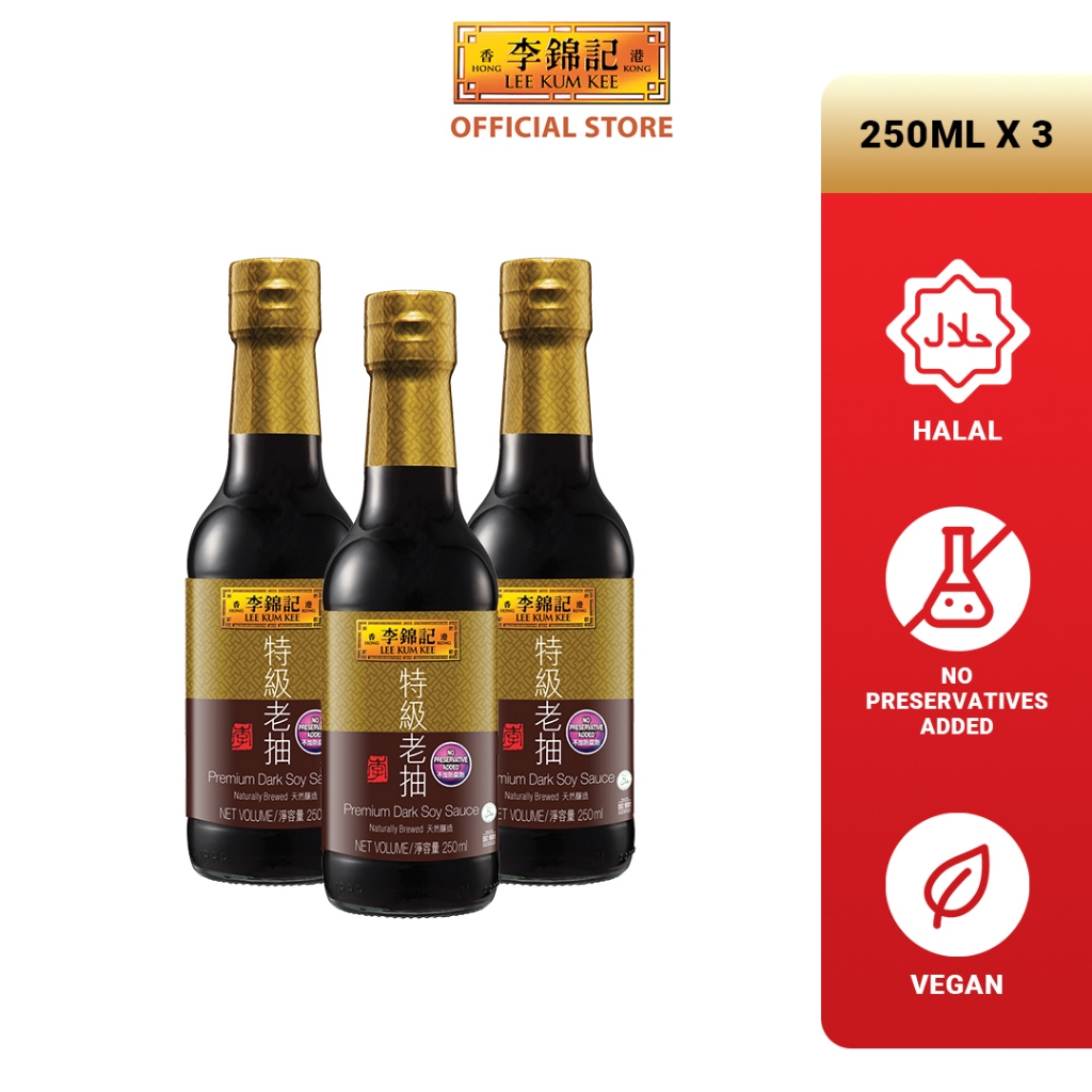 Lee Kum Kee Premium Dark Soy Sauce, 250ml x 3 | Shopee Singapore
