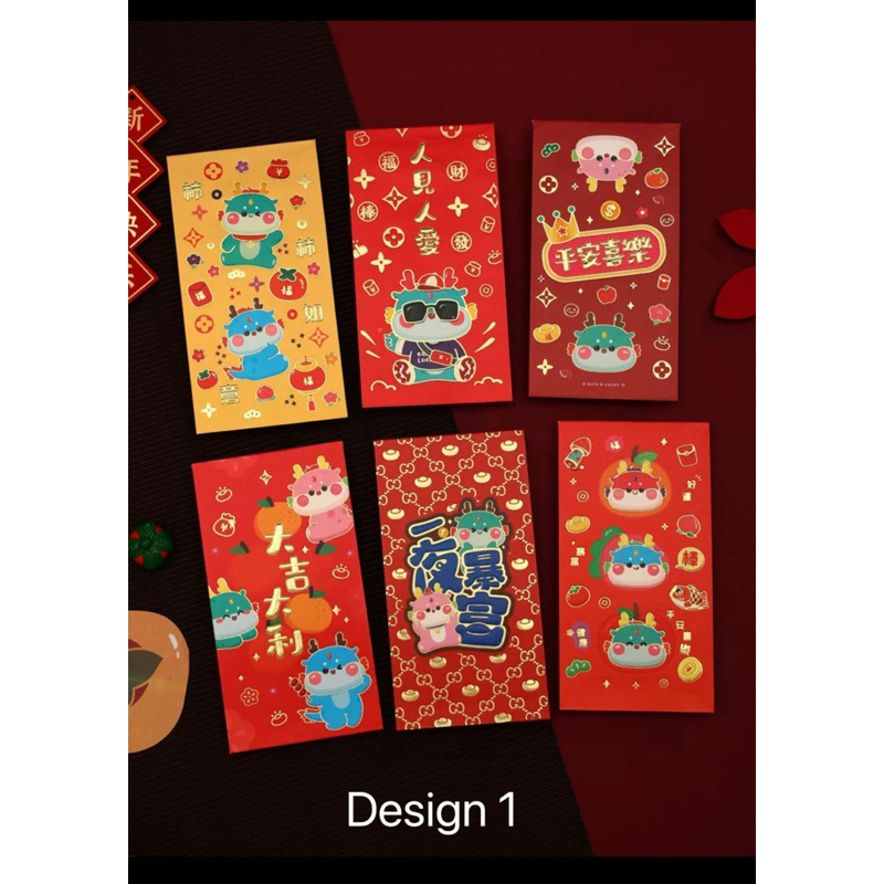 CNY Red Packet 2024 Dragon Ang Pao Angpow | Shopee Singapore