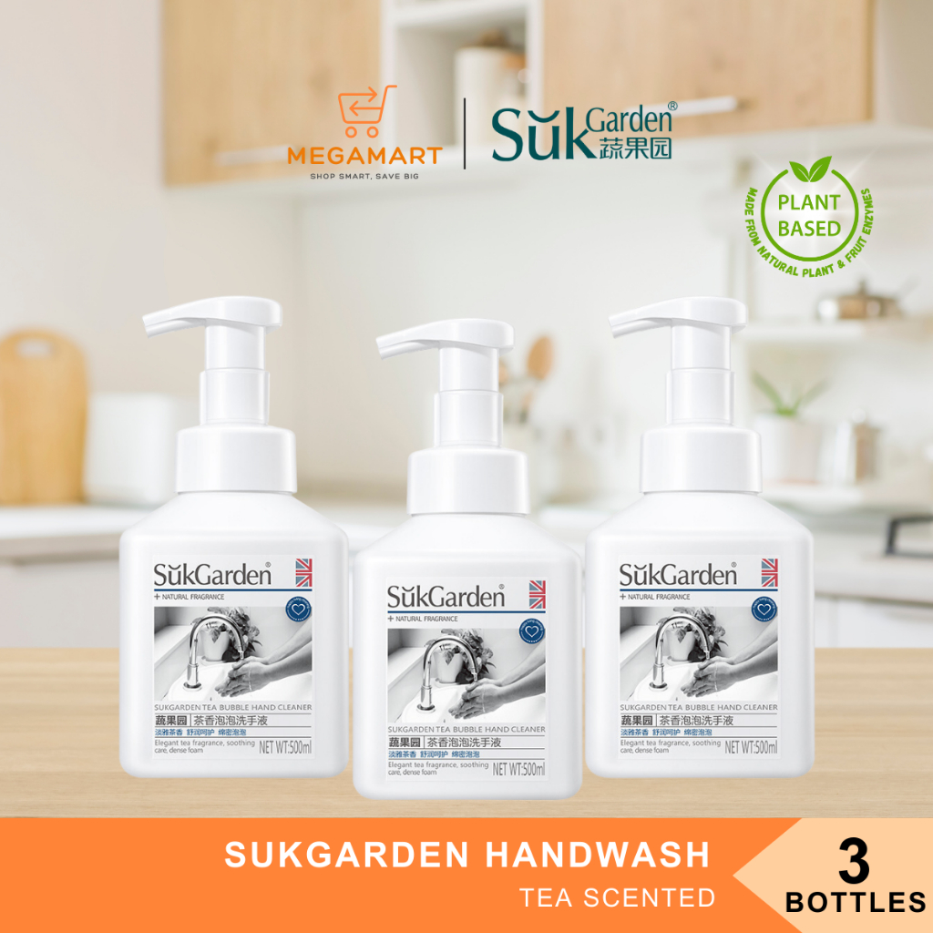 [MegaMart.sg] SukGarden Plant Based Tea Bubble Hand Cleanser Gentle ...
