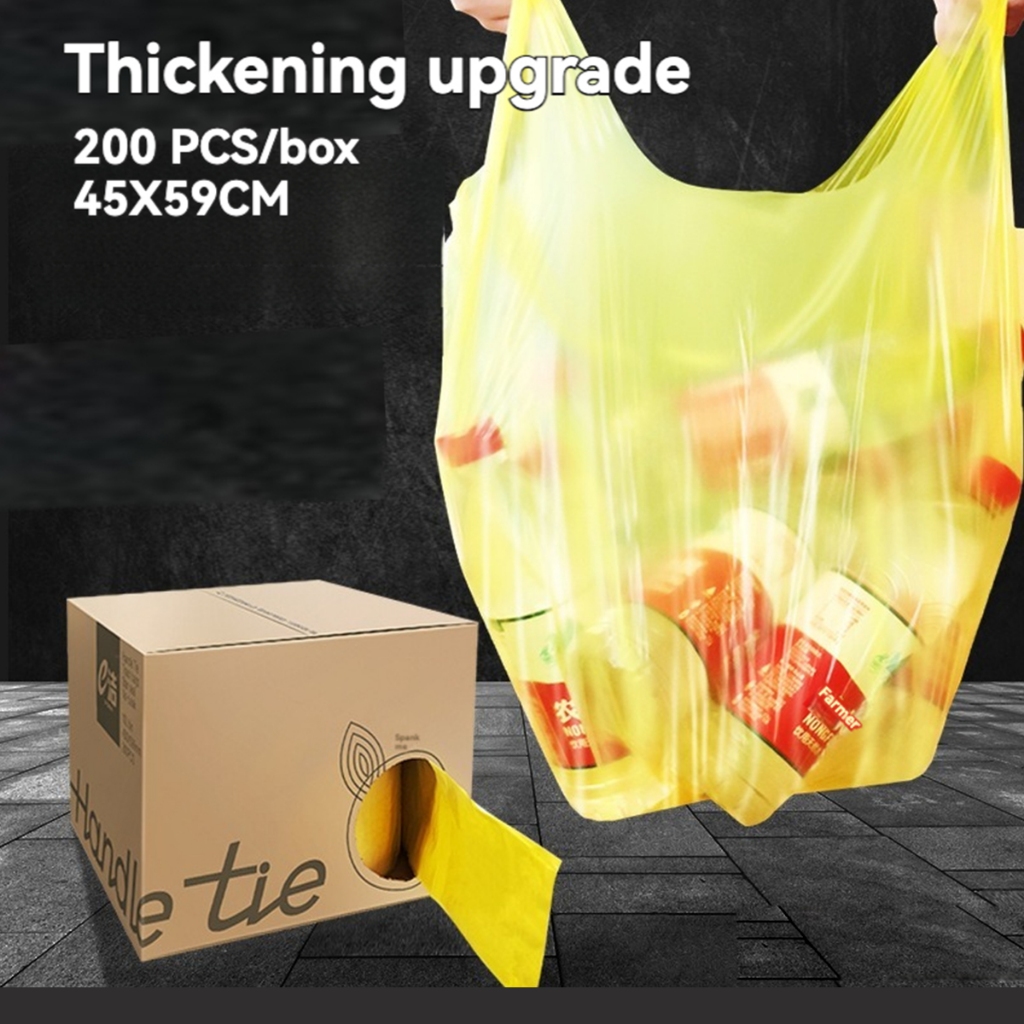 45*59cm 200pcs Boxed Rubbish Bag Handle Breakpoint Thickened Disposable ...