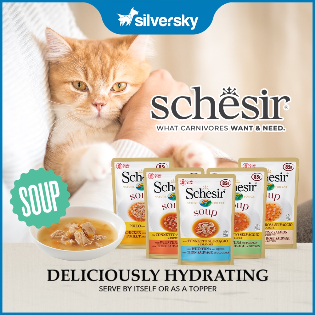 Schesir Cat Soup Wet Food Pouch 85g - 100% Natural Ingredients | 5 ...