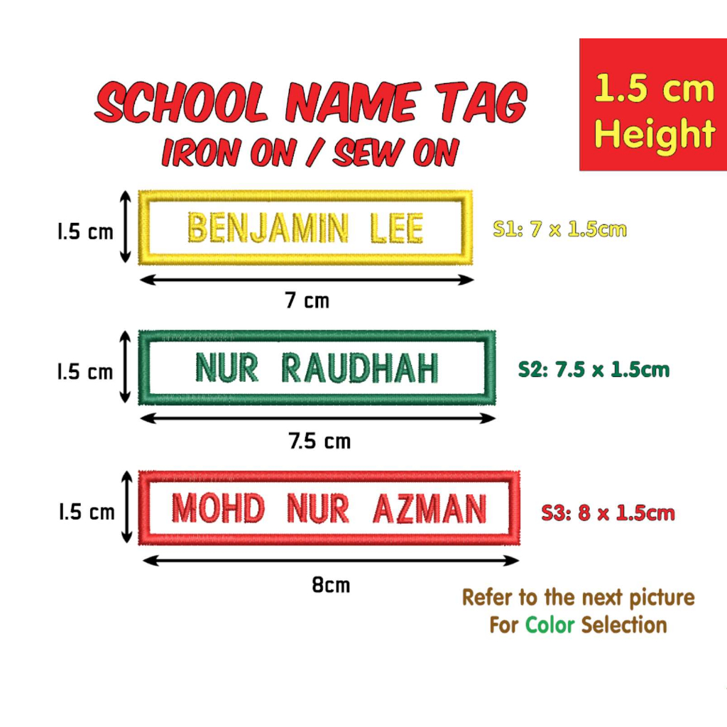 🔥 [Express Service] 3pcs School Name Tag Iron On / Sew on Childcare ...
