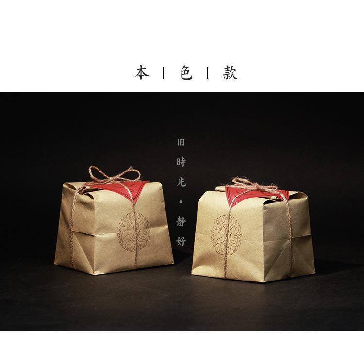 金典传统茶叶手礼包 中国私房好茶 牛皮纸铝箔内袋随机10小袋装中国茶不重复Chinese Tea Traditional Tea gift ...