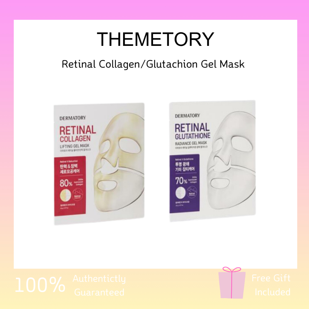 [DERMATORY] Retinal Collagen/Glutachion Gel Face Mask | Shopee Singapore