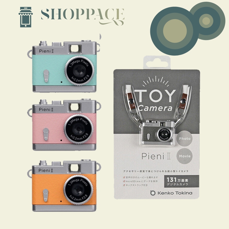 Kenko DSC Pieni DSC Pieni II Digital Camera -1.31 Megapixels - new ...