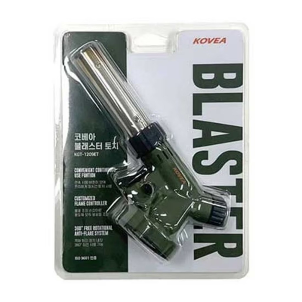KOVEA BLASTER Torch Khaki Camping Outdoor Cooking | Shopee Singapore