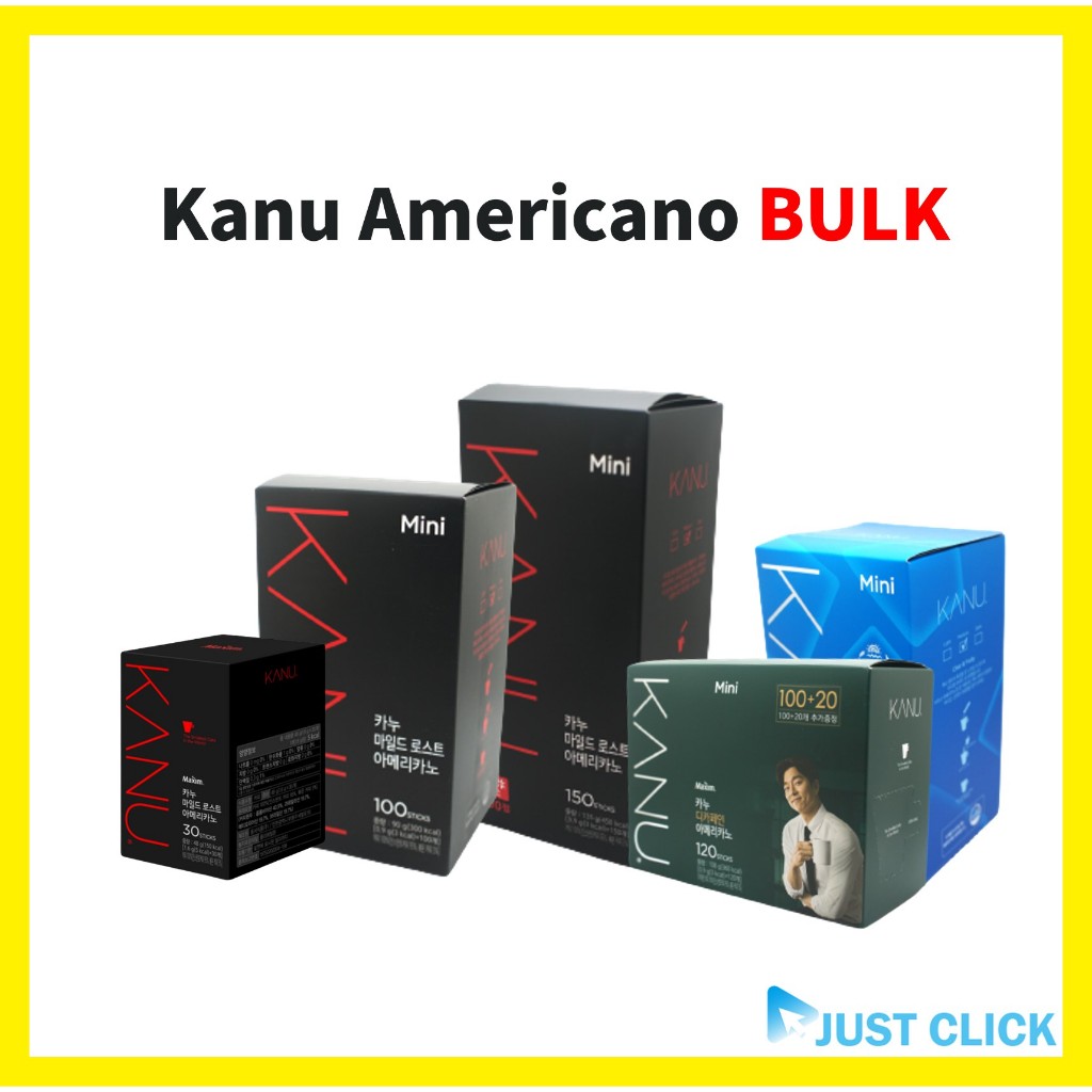 KANU Americano Bulk Option/ Mild DARK Roast DECAFFEIN ICE Americano ...