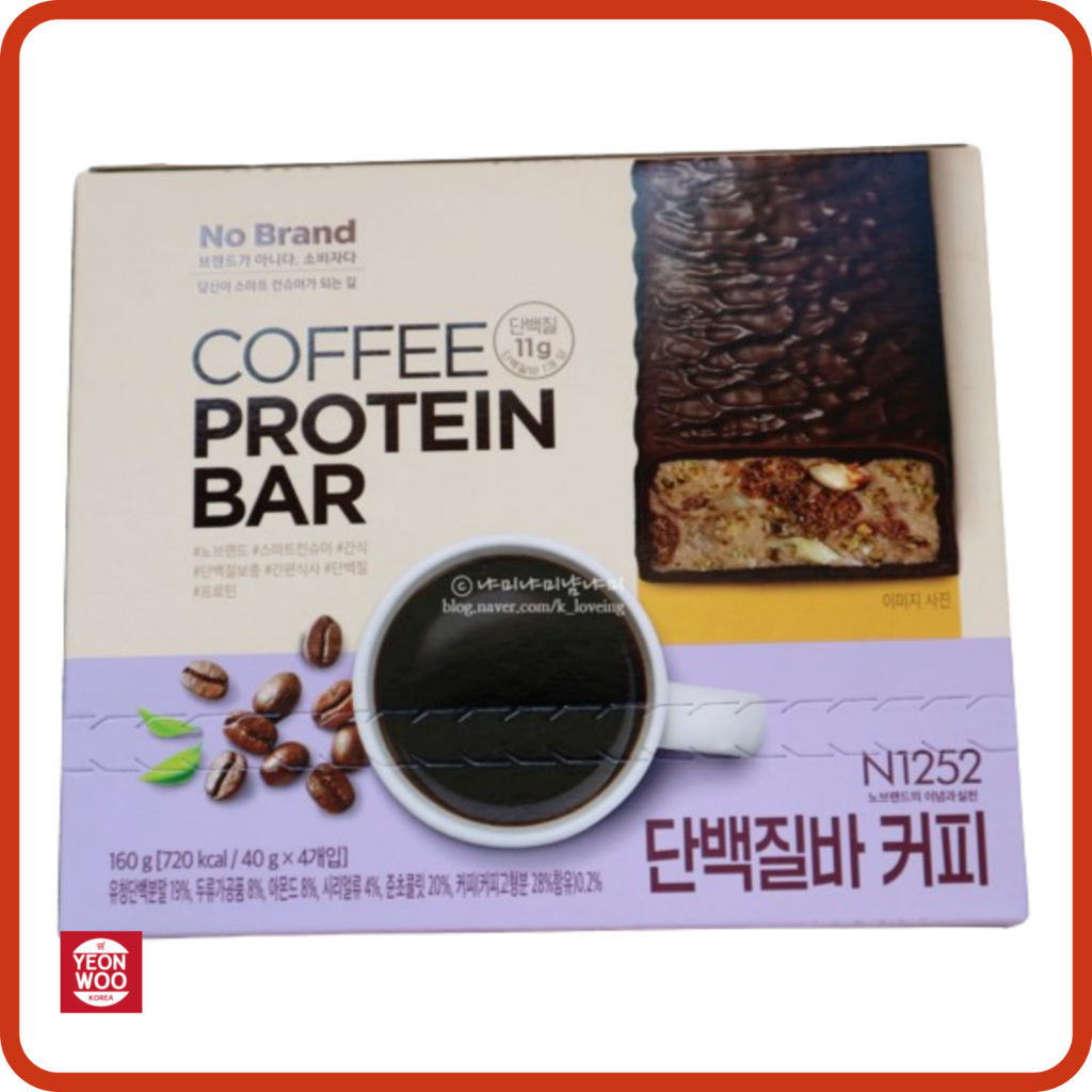 [NO BRAND] COFFEE PROTEIN BAR 40g*4ea from korea | Shopee Singapore