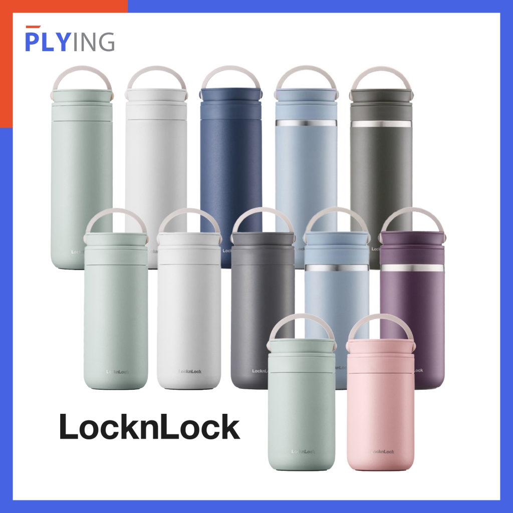 [LocknLock] Metro Two Way Mug (237ml/355ml/475ml) Double Vacuum ...