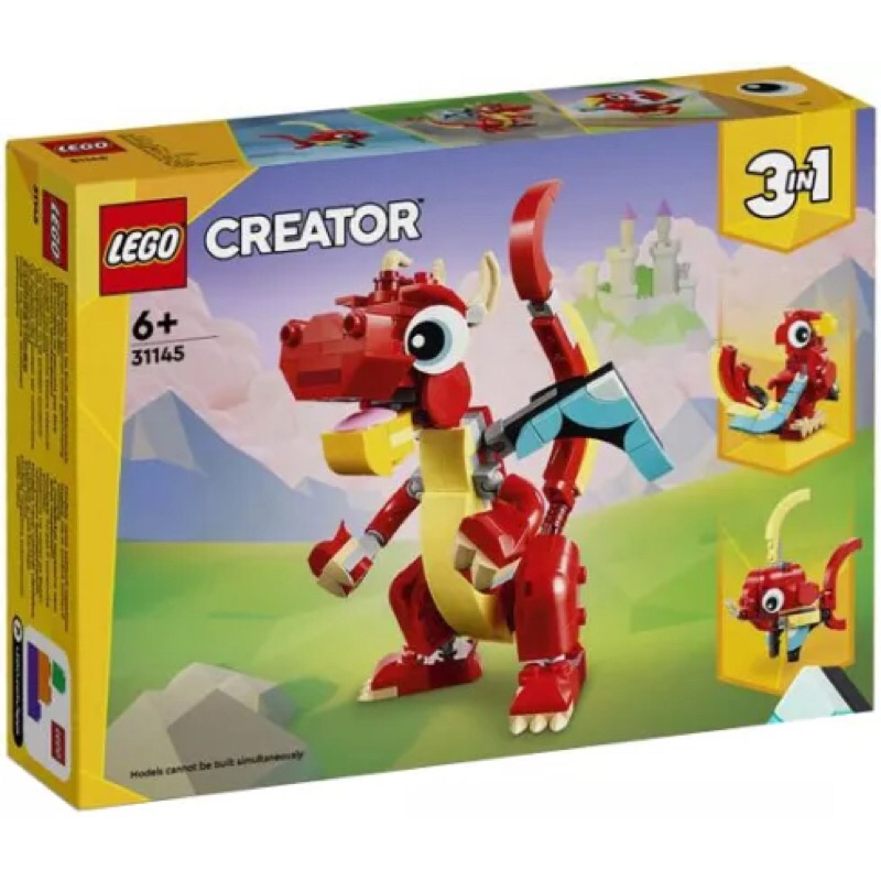 LEGO 31145 Creator 3in1 Red Dragon | Shopee Singapore
