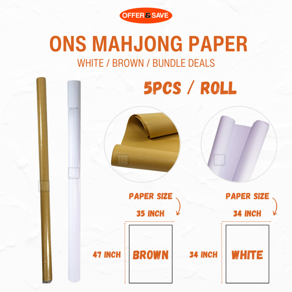 ONS Mahjong Paper White / Brown 34inch x 34inch / 35inch x 47inch 5 ...
