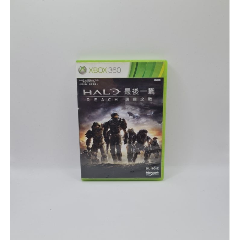[Pre-Owned] Xbox 360 Halo Reach Game | Shopee Singapore