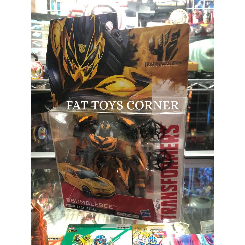 Transformers AD-27 Deluxe Class Bumblebee (Transformers: Age of ...