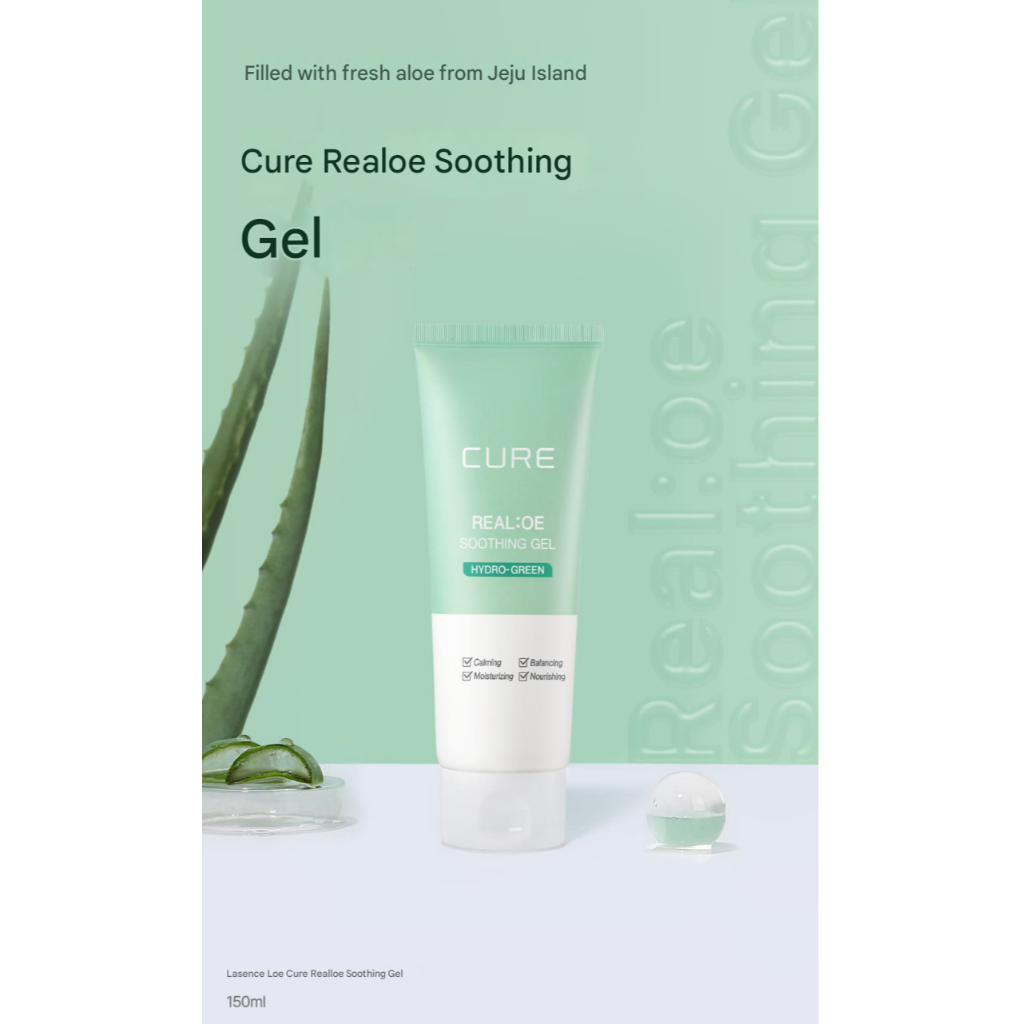 Kim Jung Moon Aloe Cure Soothing Gel, 150ml, 2ea (Moisture Bomb ...