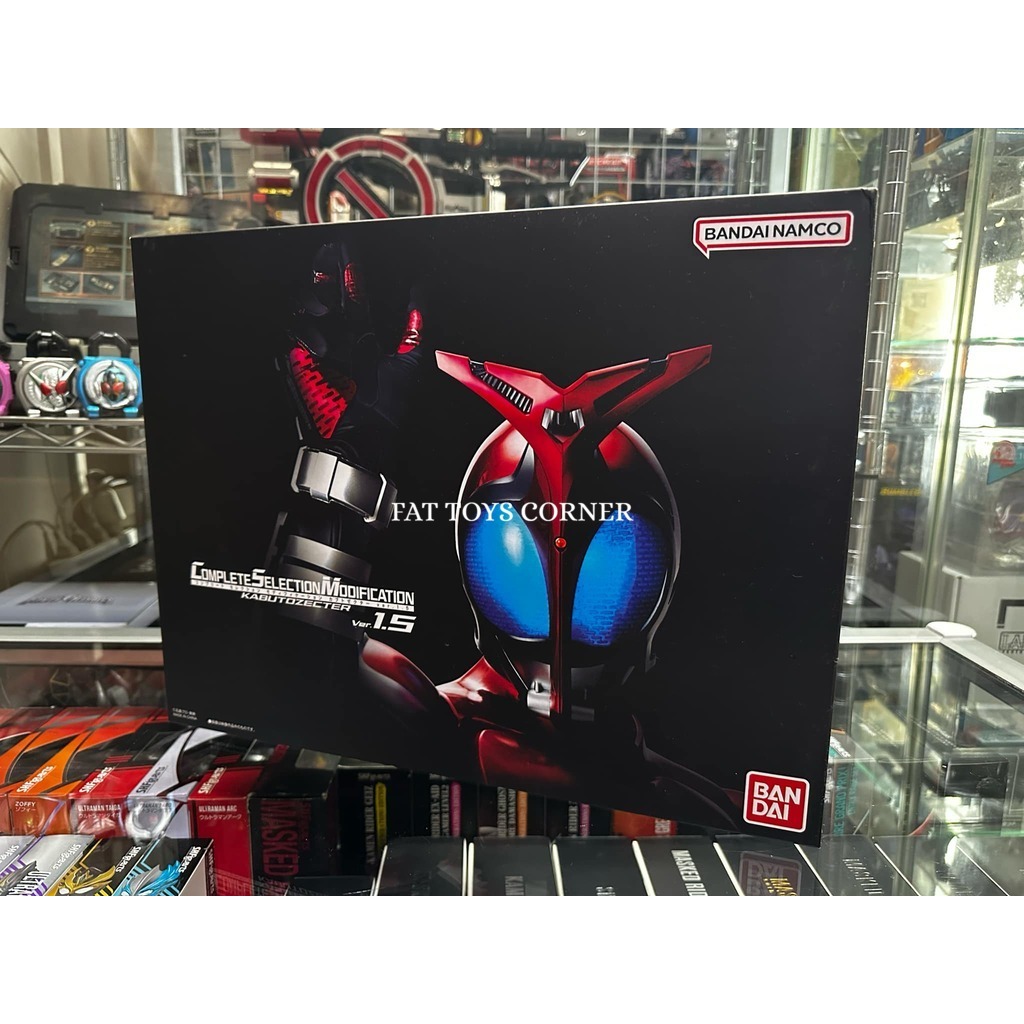 Complete Selection Modification CSM Kabuto Zector Ver 1.5 Exclusive (Kamen Rider Kabuto ...