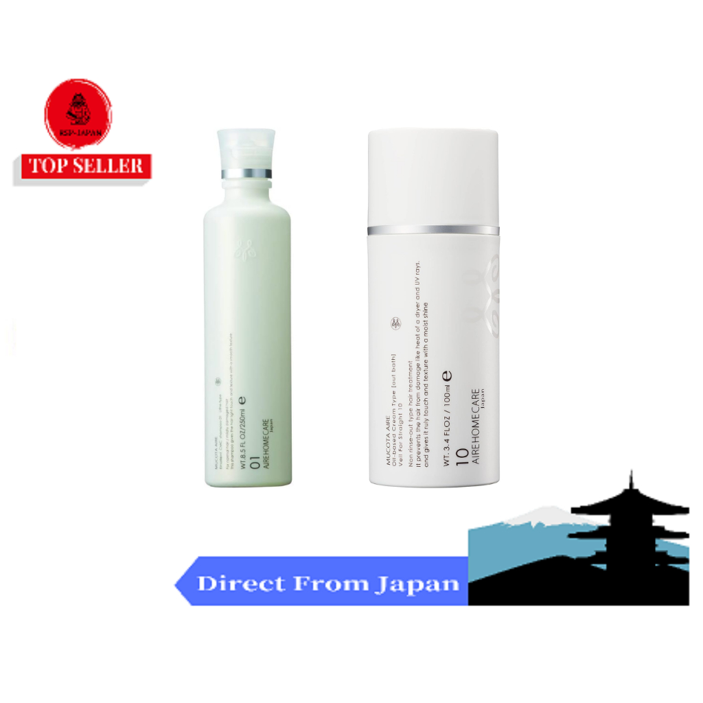 【Direct from Japan】Mucota Adllura Aire Shampoo Conditioner Salon Home Care Products Women's Hair ...