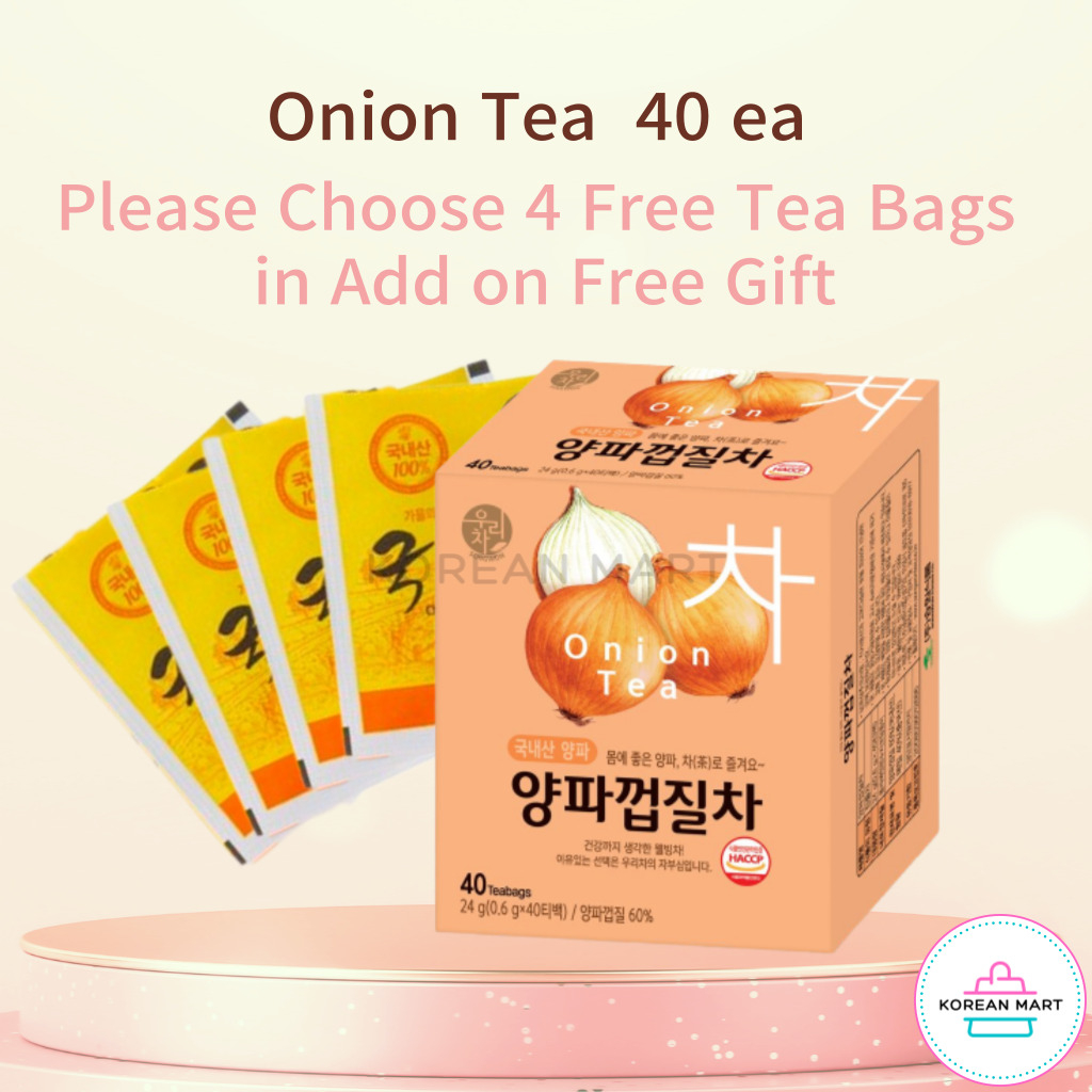 Songwon Raisin Tea, Mulberry Leaves Tea,Pumpkin & Red beans Tea, Onion ...